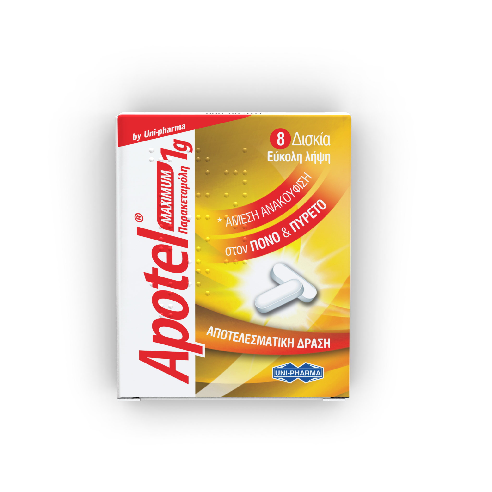 Non-Prescription (OTC) Archives - Uni-Pharma S.A. Pharmaceutical Laboratories