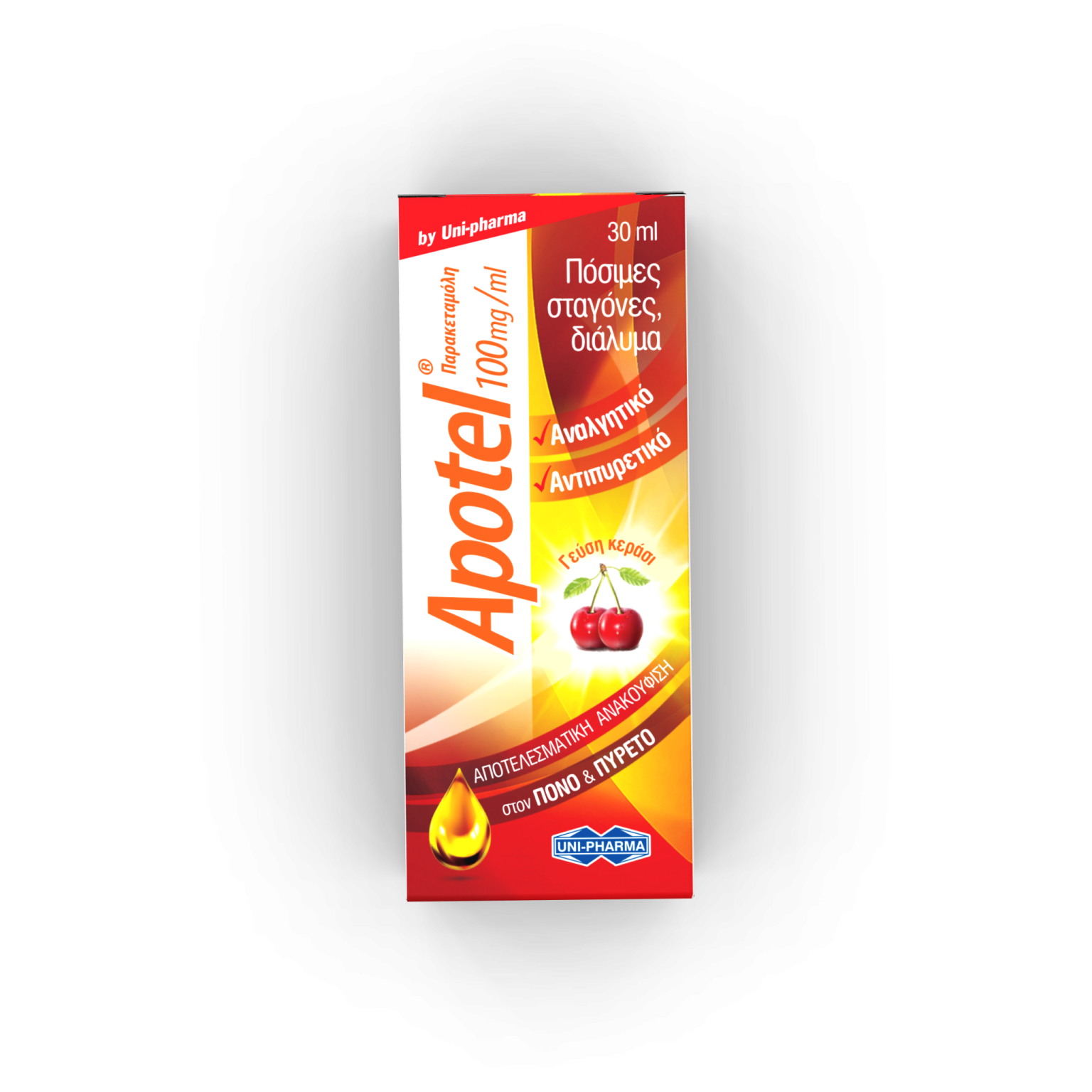 Non-Prescription (OTC) - UNI-PHARMA Pharmaceutical Laboratories S.A.