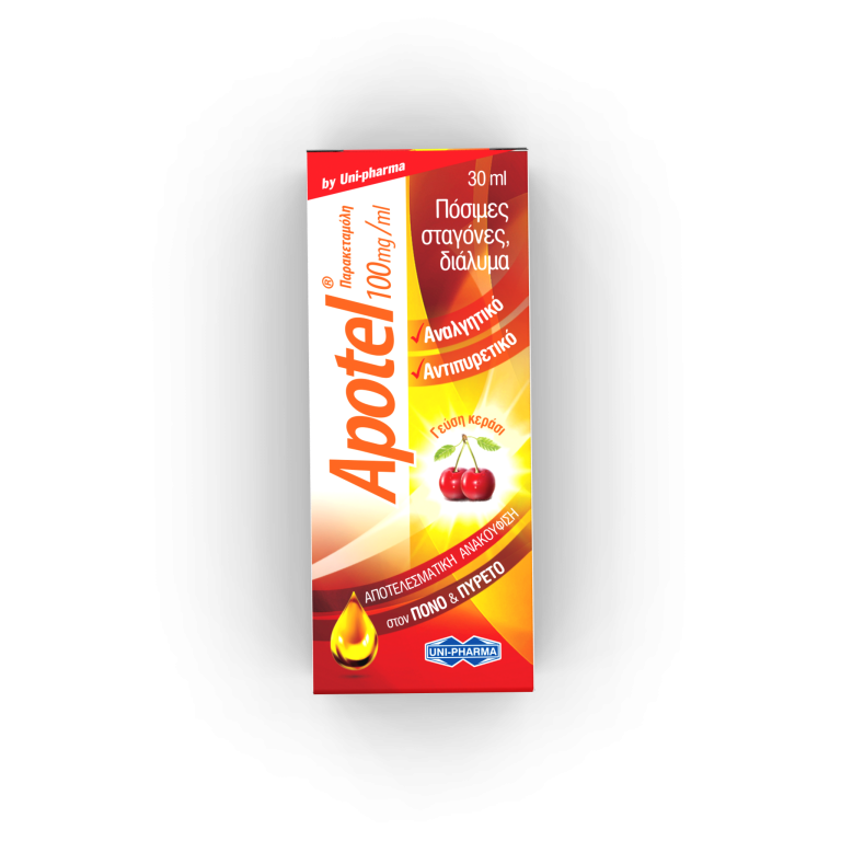 APOTEL - UNI-PHARMA Pharmaceutical Laboratories S.A.