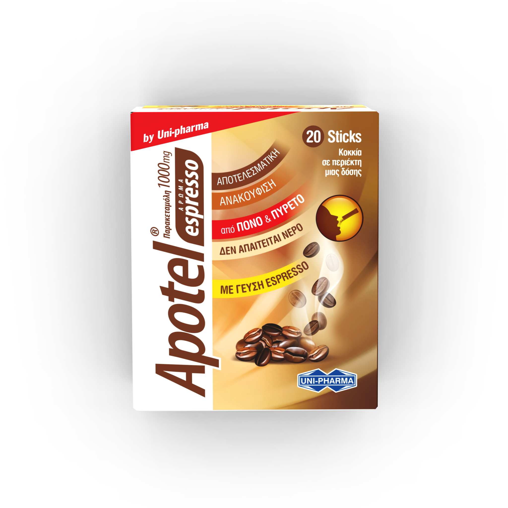 Μη Συνταγογραφούμενα - UNI-PHARMA Φαρμακευτικά Εργαστήρια A.B.E.E.