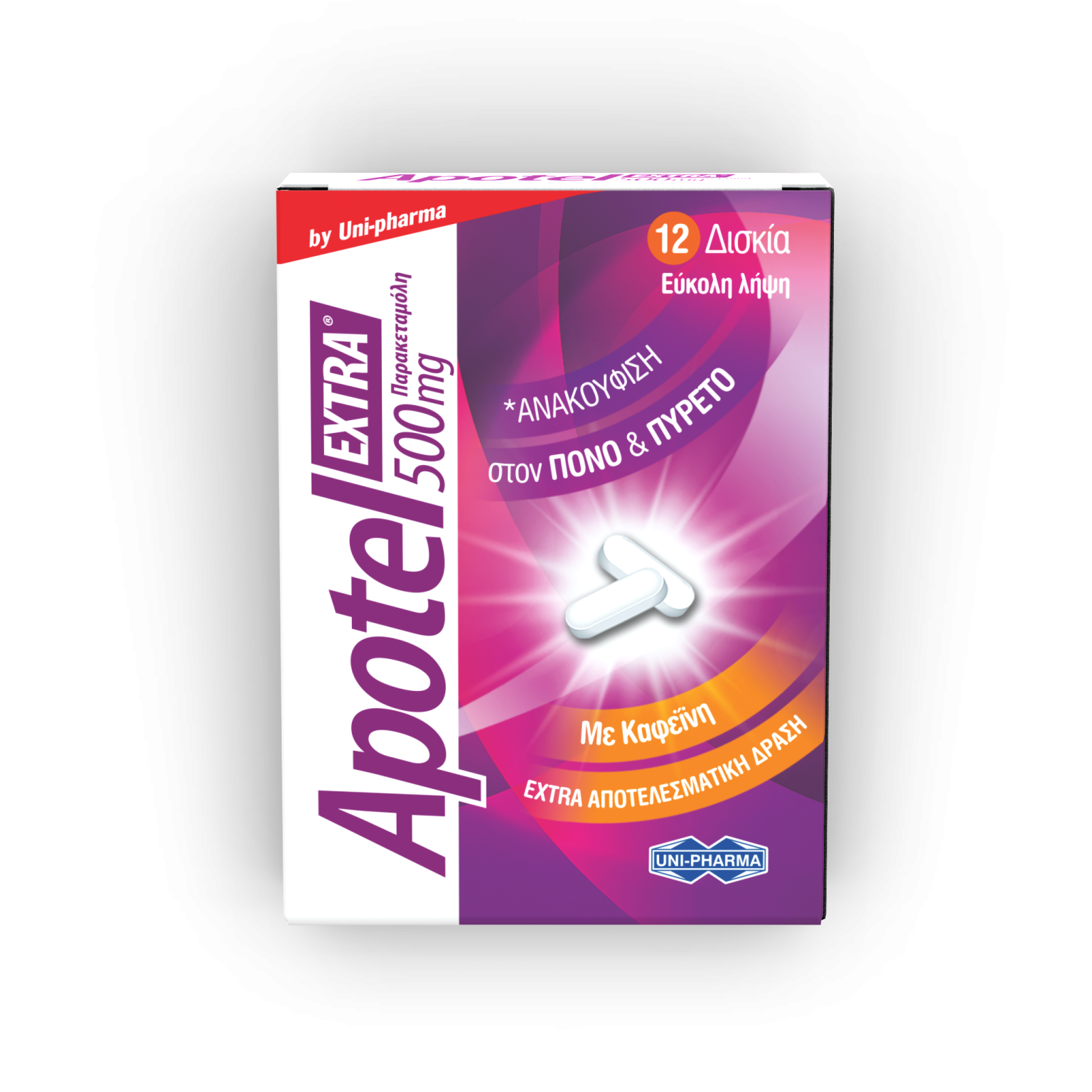 Non-Prescription (OTC) - UNI-PHARMA Pharmaceutical Laboratories S.A.