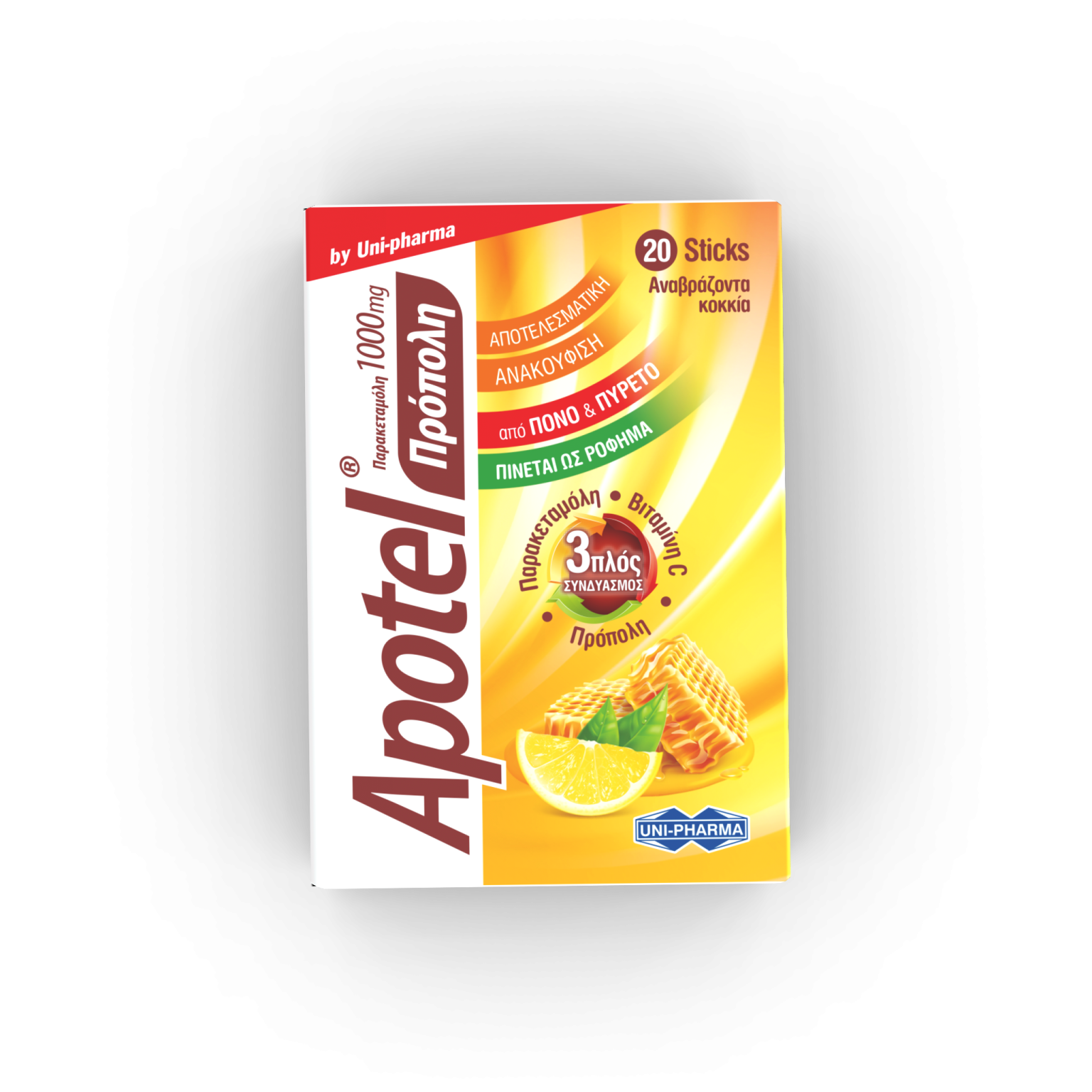 Non-Prescription (OTC) - UNI-PHARMA Pharmaceutical Laboratories S.A.