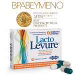 LACTOLEVURE - UNI-PHARMA Φαρμακευτικά Εργαστήρια A.B.E.E.