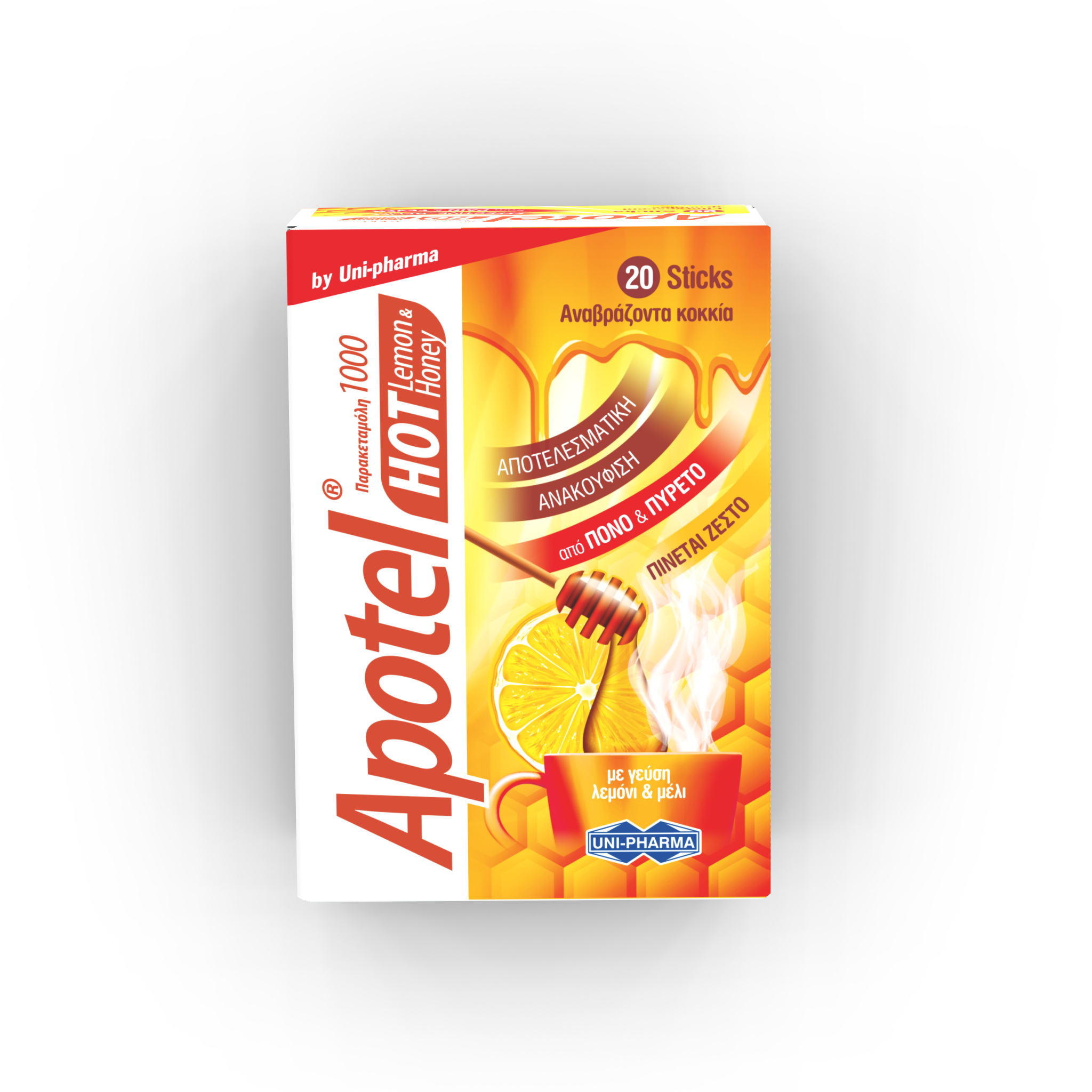 Non-Prescription (OTC) - UNI-PHARMA Pharmaceutical Laboratories S.A.