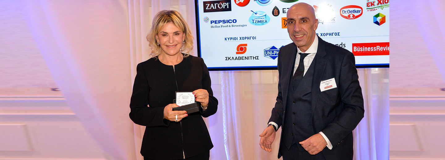 UNI-PHARMA among the "Centennial Brands 2022" - UNI-PHARMA Pharmaceutical Laboratories S.A.