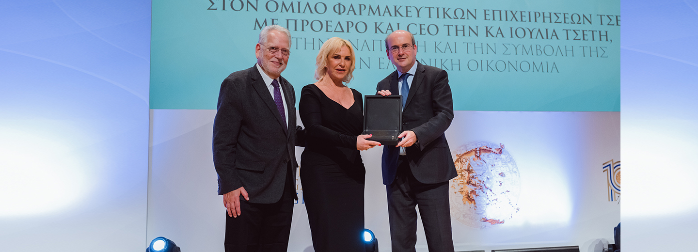 Prix Galien 2023: OFET Honored for Pharmaceutical Innovation - UNI ...